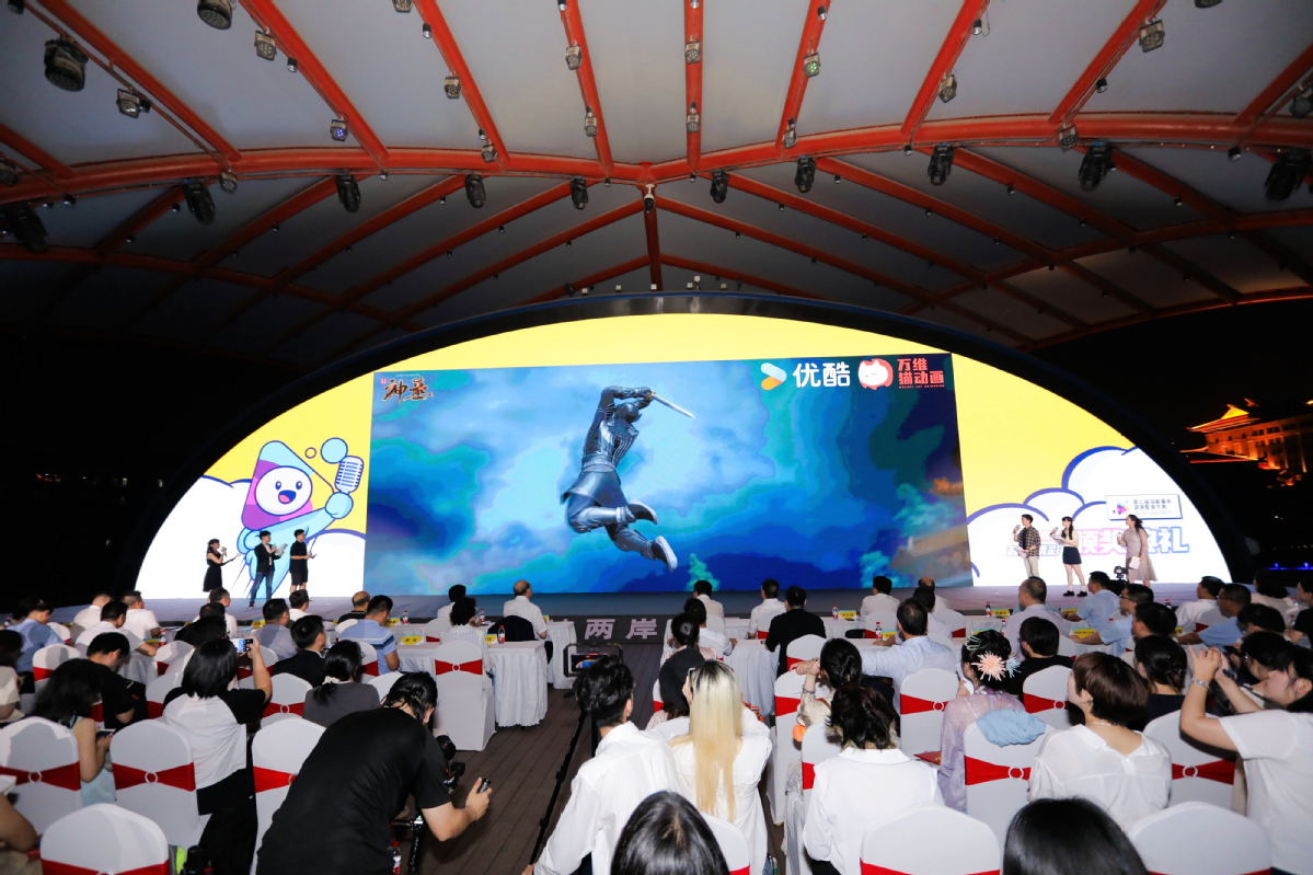 Animation voice acting connects both sides of the Strait